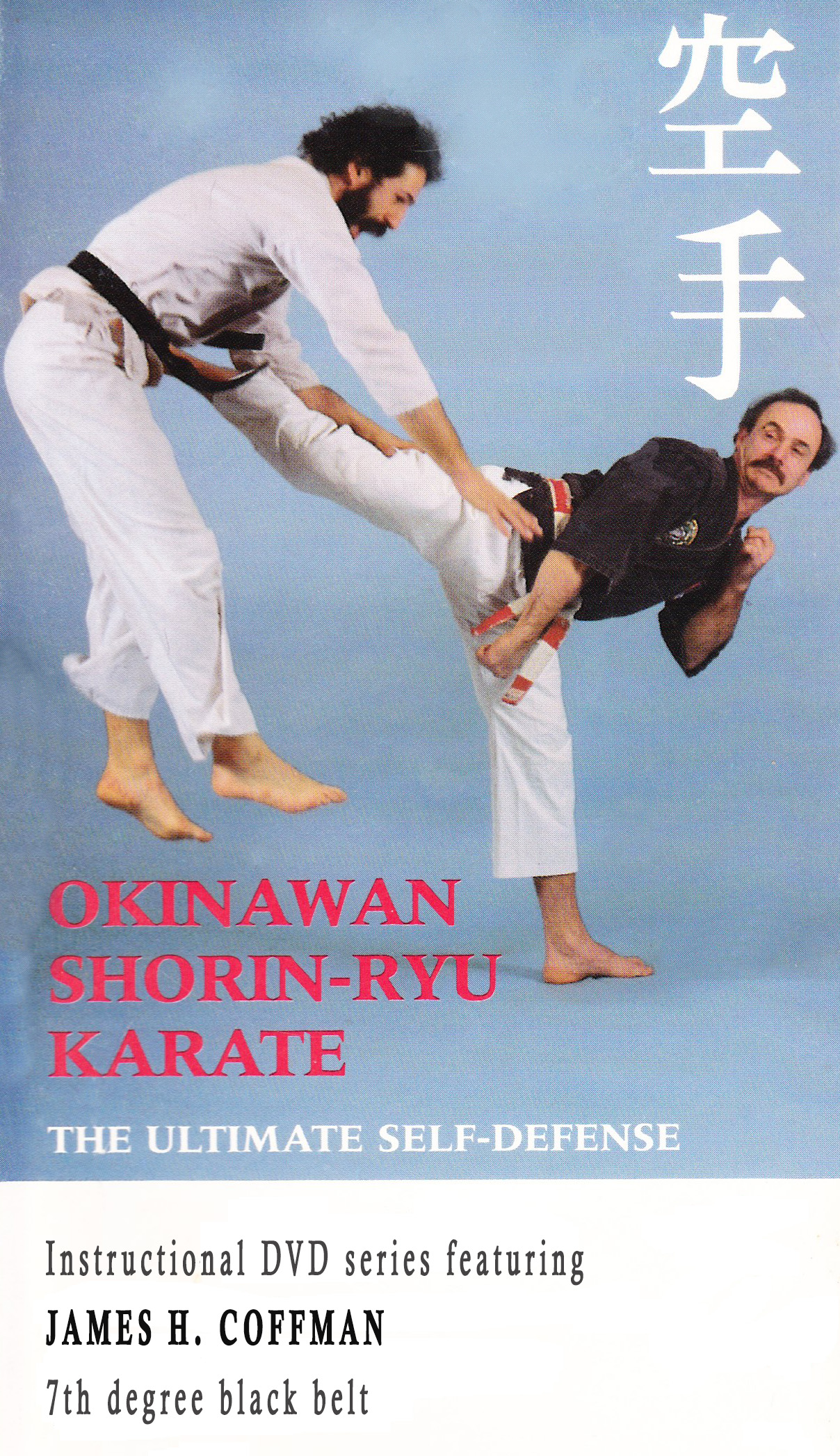 Learn and practice Okinawan Shorin Ryu Karate with Sensei Coffman at ...